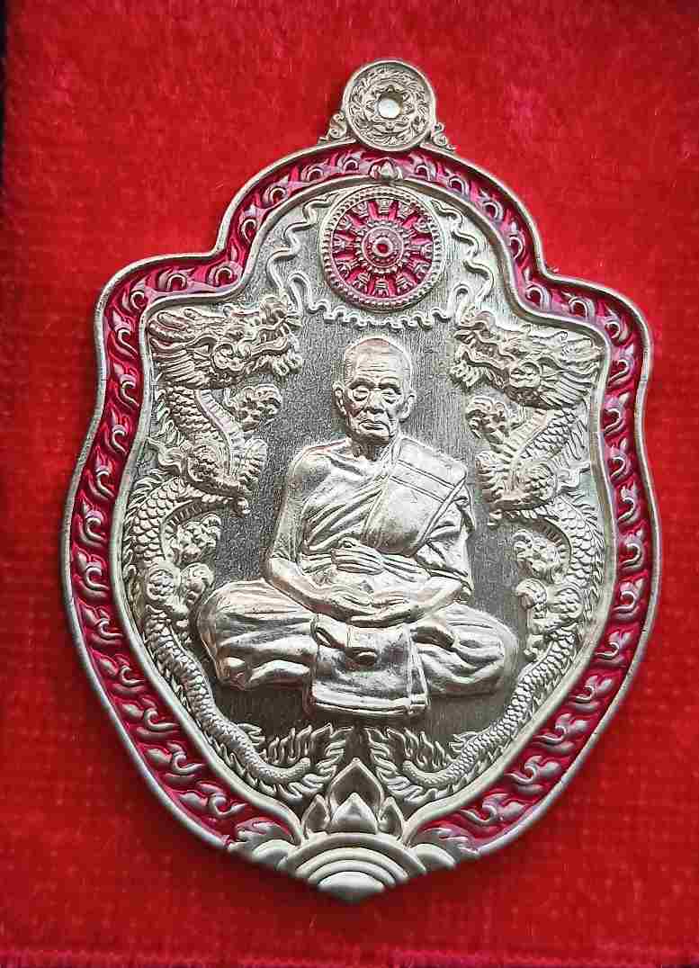 G-Pra.com: ประมูลพระเครื่องการันตีพระ.คอม