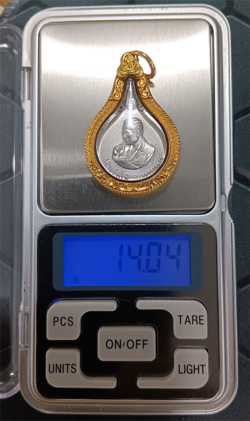 G-Pra.com: ประมูลพระเครื่องการันตีพระ.คอม