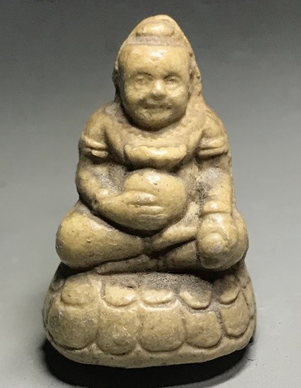 G-Pra.com: ประมูลพระเครื่องการันตีพระ.คอม