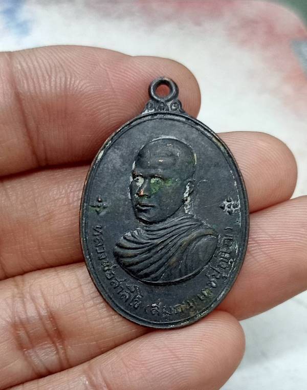 G-Pra.com: ประมูลพระเครื่องการันตีพระ.คอม