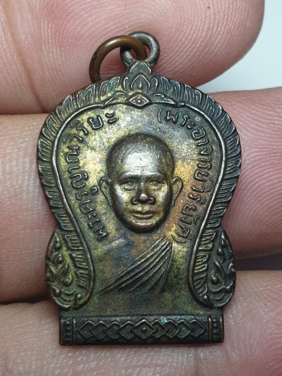 G-Pra.com: ประมูลพระเครื่องการันตีพระ.คอม